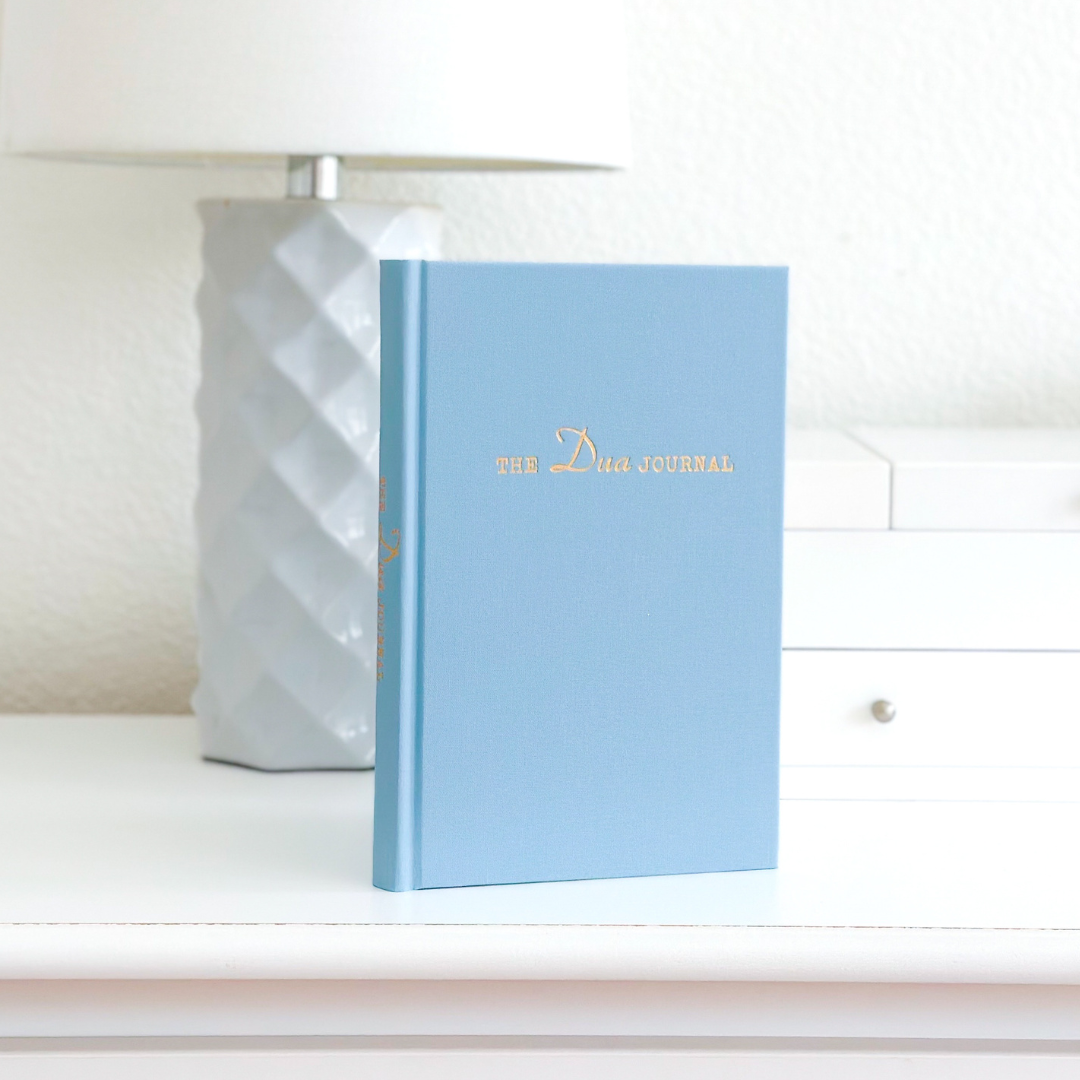 THE DUA JOURNAL – Children's – The Dua Journal