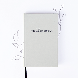THE DUA JOURNAL – Original – The Dua Journal