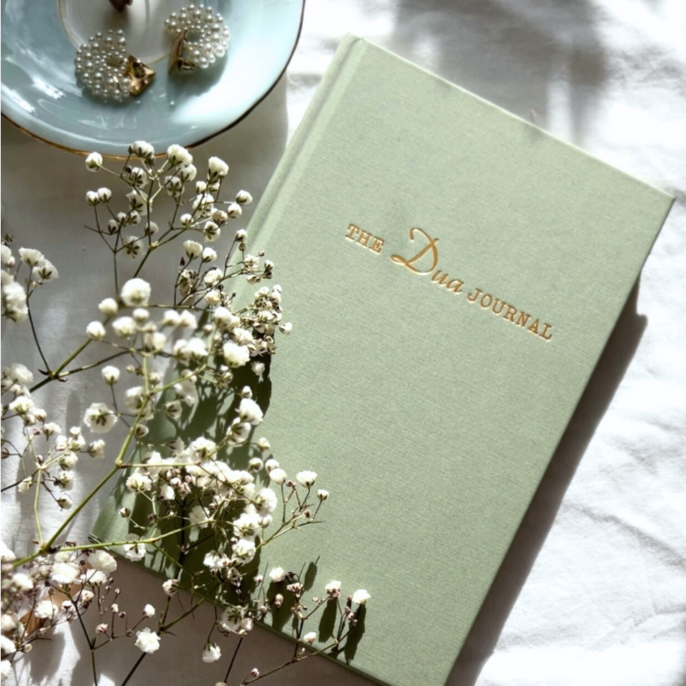 THE DUA JOURNAL – Dear Allah – The Dua Journal