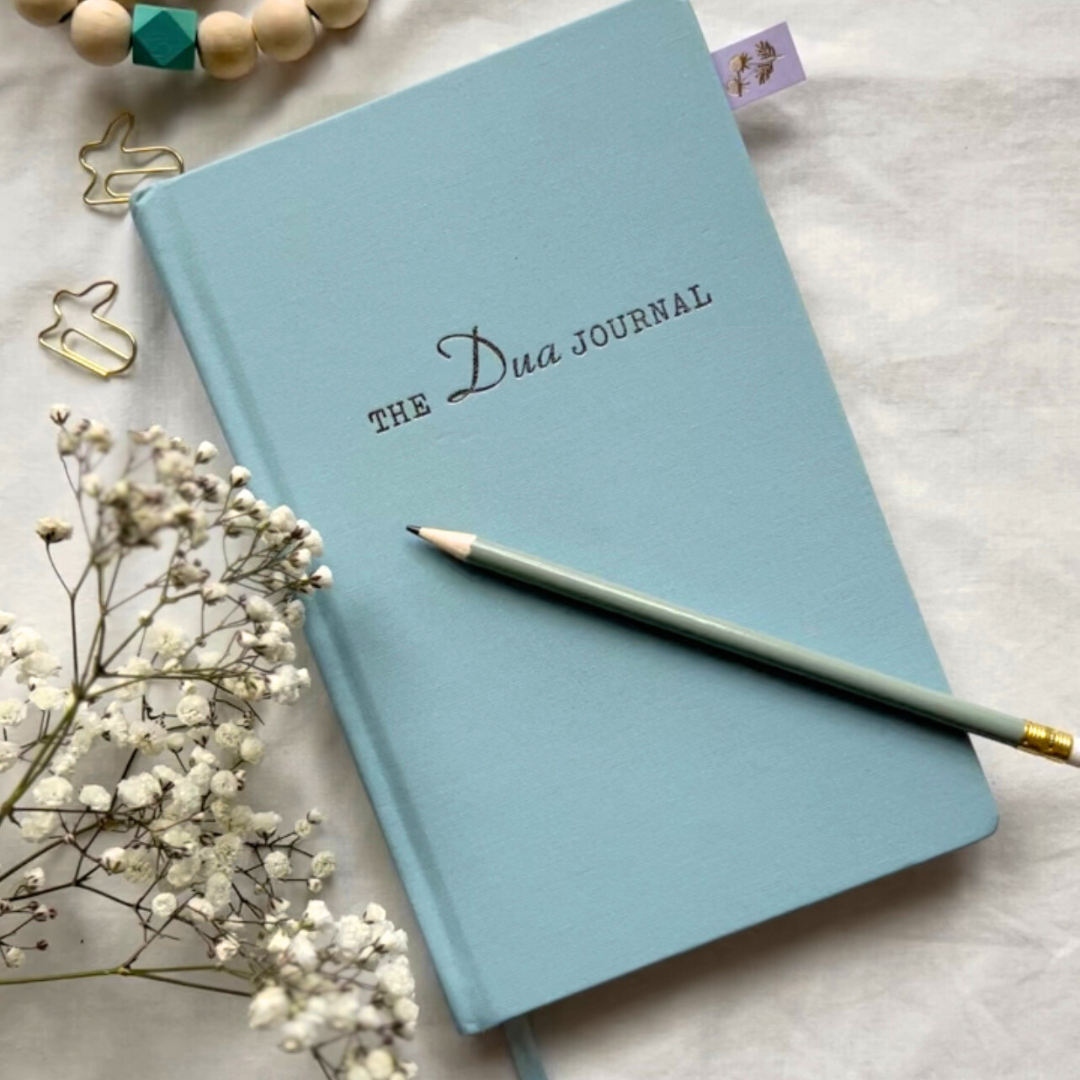 THE DUA JOURNAL – Children's – The Dua Journal