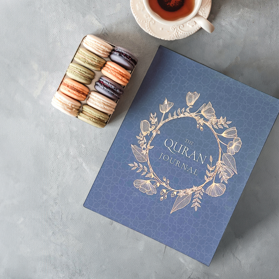 QURAN JOURNEY – The Dua Journal